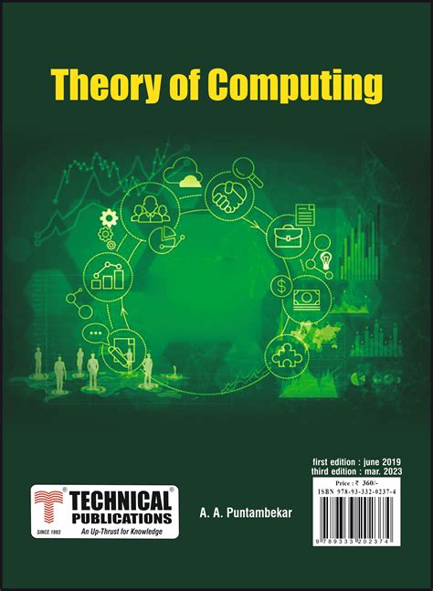 Theory Of Computation For Be Anna University R17 Cbcs V Cse Cs8501 Technical Publications