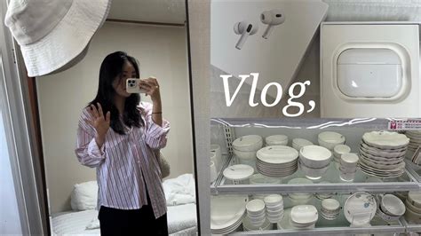 일상브이로그 직장인의 일상먹방 브이로그 아님 주의 🙅🏻‍♀️ New 에어팟 언박싱집밥 김선생 비빔국수편 8월의 책 데미안