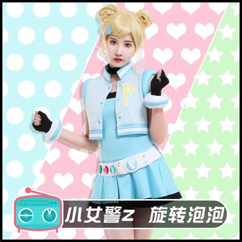 Cosplay Fm Powerpuff Girls Z Bubbles Cosplay Clothing Shopee Philippines