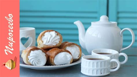 ПироЖные из ГотоВого СлоеНого ТесТа Три Рецепта Youtube