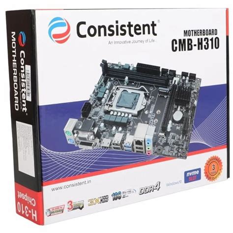 Cmb H310 Computer Motherboard At ₹ 3500 Piece Mother Board In New