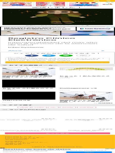 Coraline Doll Maker Picrew Pdf