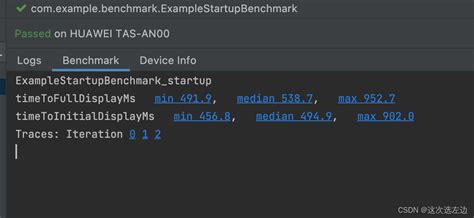 Android Flutter项目 启动优化实战（一）使用benchmark分析项目flutter 启动优化 Csdn博客
