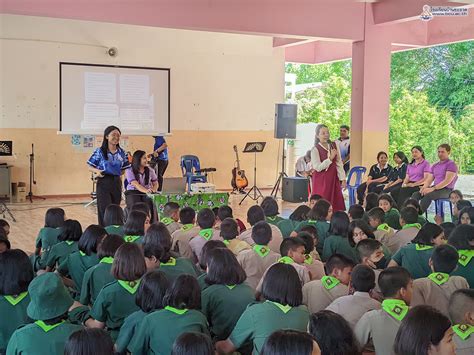 โรงเรียนบ้านชะอวด 📌โรงเรียนชะอวด แนะแนวการศึกษาต่อ ม 1 ปีการศึกษา 2568 วันที่ 13 กุมภาพันธ์