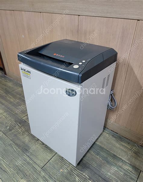 대진코스탈 문서 세단기파쇄기 중형 A급 팝니다 Ks 키보드마우스스피커 중고나라