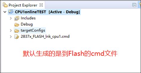 Dsp基于tms320f28377d双核芯片和ccs740的编程入门双核dsp 编程 Csdn博客