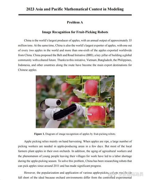 2023亚太杯数学建模赛题人工精准翻译2023亚太数模赛翻译 Csdn博客