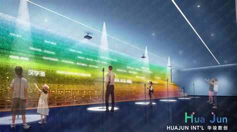 华竣数创 展厅设计的情感共鸣与体验打造 哔哩哔哩