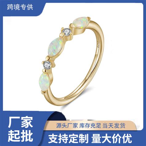 簡約時尚色彩鋯石戒指女s925純銀輕奢ins小眾設計高級感手飾 露天市集 全台最大的網路購物市集