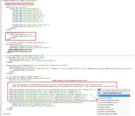 大数据学习笔记——hadoop121 Eclipseplugin编译、安装及使用hadoop Eclipse Plugi Csdn博客