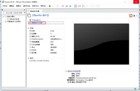 vmware tools一直灰色 无法安装问题 哈哈哈嗝 博客园