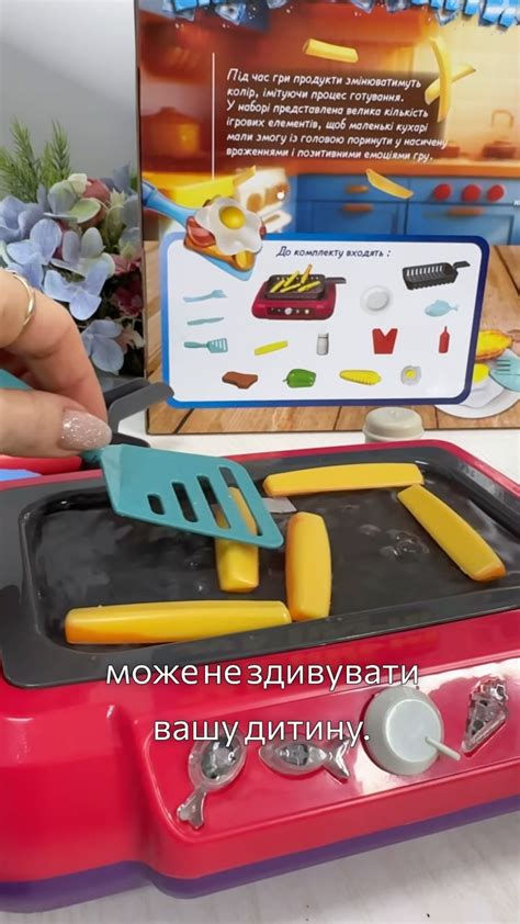 Дитячі іграшки дитячий транспорт Україна 😍Наймиліша іграшка 😍 Дихаюча видра музична Рожевий