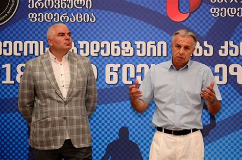 საქართველოს განათლების მეცნიერებისა და ახალგაზრდობის სამინისტრო