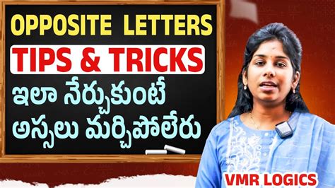 Opposite Letters In Reasoning Reasoning Tricks Coding Decoding Vmr Logics Socialpost