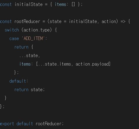 리액트 기초12 Redux