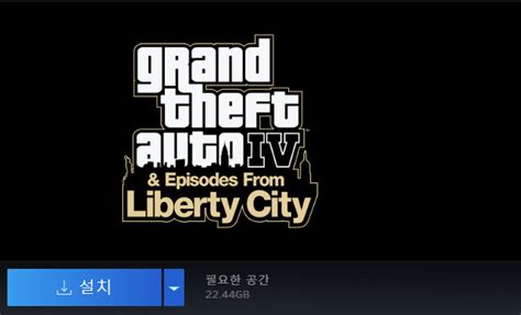 샀다 OP GG