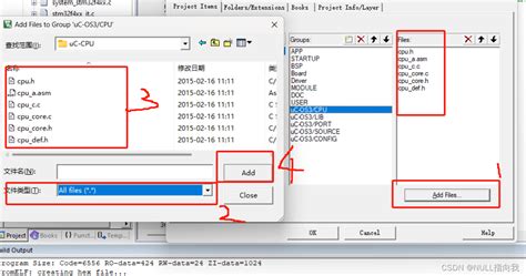 嵌入式实时操作系统笔记2：ucos基础知识ucos Iii移植stm32f4编写简单的ucos Iii任务例程失败