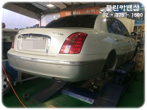 오피러스 서울 자동차 드럼 연마 하는 곳 브레이크 디스크 연마 하는 곳 연마비용 문의는 마포구 은평구 서대문구