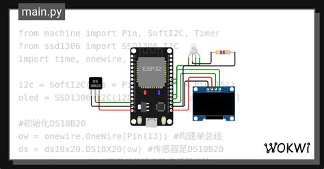 Wokwi Online ESP STM Arduino Simulator Wokwi Online ESP STM Arduino Simulator