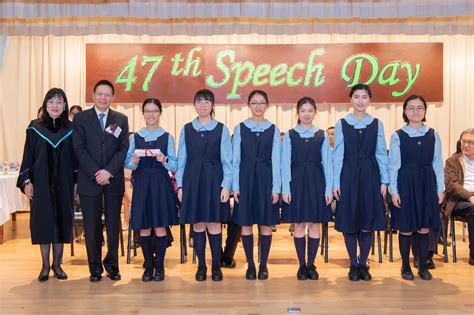 香港聖公會教聲 聖傑靈女子中學畢業禮