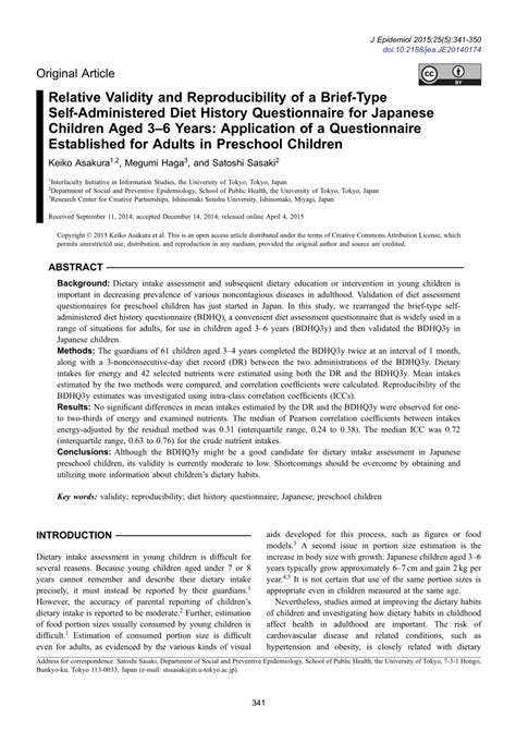 Pdf Relative Validity And Reproducibility Of A Brief Type Self Administered Diet History