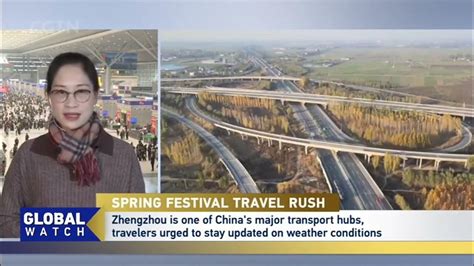 Chunyun Chinas Spring Festival Travel Rush And The Worlds Largest
