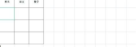 Excel表格技巧之 隔行隔列输入 正数办公