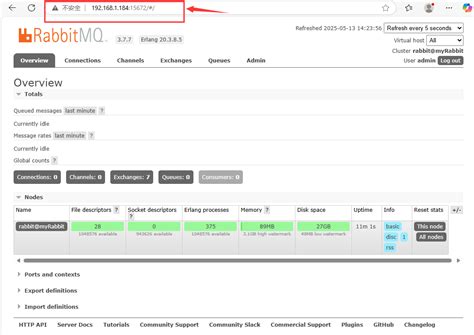 本地部署消息中间件 Rabbitmq 并实现外网访问 （linux 版本） 知乎
