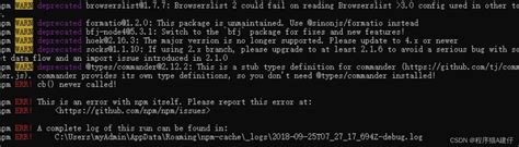Npm Install安装依赖报错——常见报错解决方案 Csdn博客
