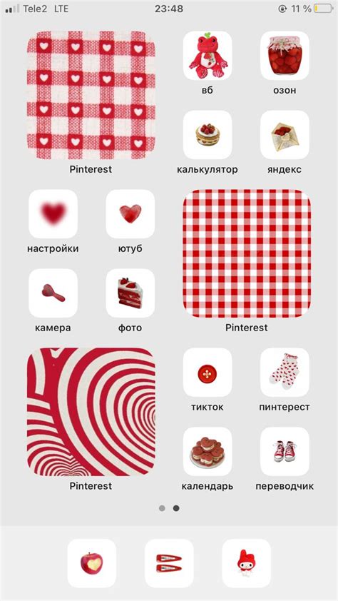 оформление телефона джем кор эстетика Телефон Рукописные буквы Геометрический постер