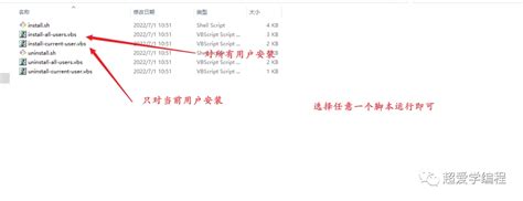 Pycharm 2024最新版安装与激活教程附激活码 哔哩哔哩 Pycharm 2024最新版安装与激活教程附激活码 哔哩哔哩