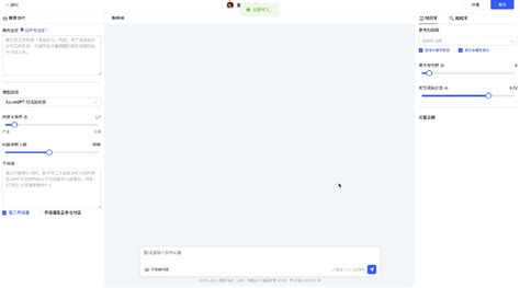 全球首款！壹沓科技旗下运小沓cubeagent产品重磅发布 中国物流网