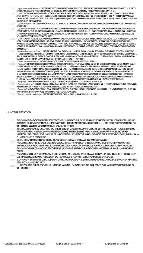 Kind Help To Make The Below Tikz Picture To Size Of Beamer Slide With Adding At Top Size As It