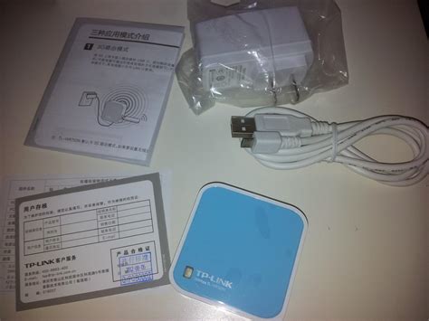 How To Build A Low Cost OpenWrt Router Flash OpenWrt To TP Link WR N En Code Bude Net