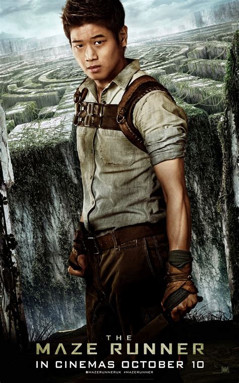 Tea To Pour The Maze Runner