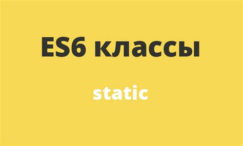 Блог по Reactjs статьи уроки примеры основы Tutorial Docs ⚛️