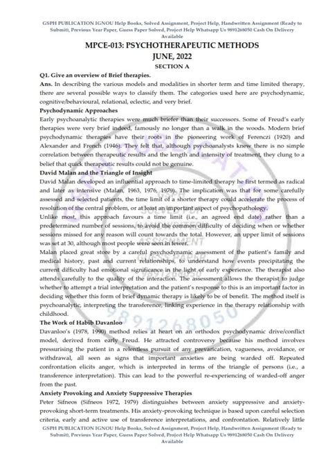 Ignou Mpce 13 Previous Year Solved Question Paper June 2022 English