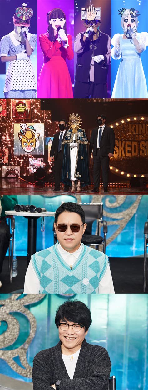 무대 많이 그리웠다”‘복면가왕서 눈시울 붉힌 주인공은｜스포츠동아