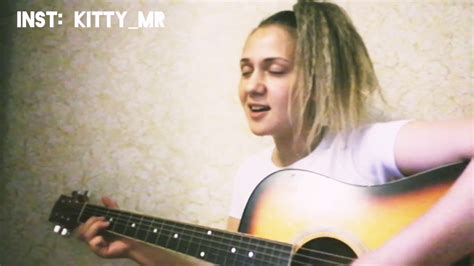 Дайте ходу пароходу Cover под гитару Youtube