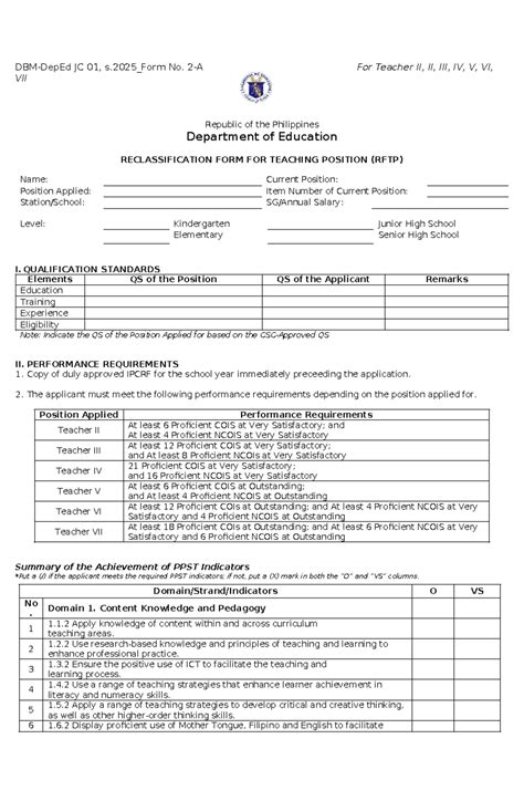Rftp Teacher Ii Reclassification Form Jc 01 S2025 Studocu