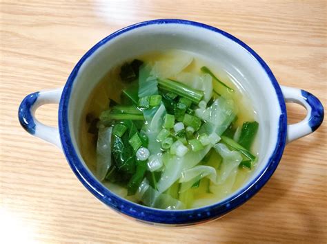 キャベツと小松菜と小ねぎのコンソメスープ レシピ・作り方 By はじゃじゃ 楽天レシピ