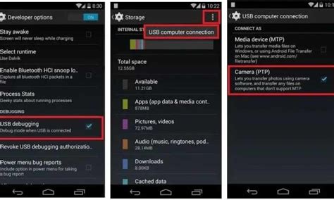 Пояснення Usb підключень Android Mtp Ptp и Usb Mass Storage
