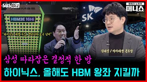 김태성의 시장 훑기 치솟는 미 국채수익률연 5 도 넘을까 YouTube