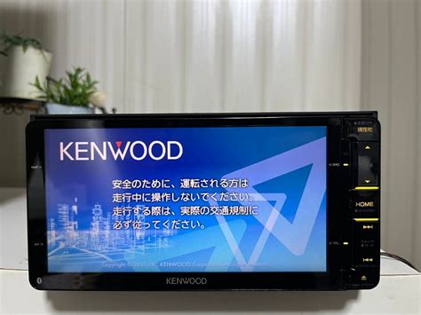 【やや傷や汚れあり】kenwood Mdv X702w 2014の落札情報詳細 ヤフオク落札価格検索 オークフリー