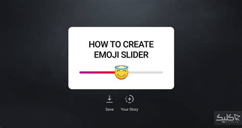 how to create emoji slider poll بایت گیت