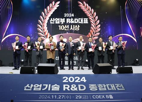 Sk시그넷 산업장관상 수상 초급속 충전기술 개발 성과”