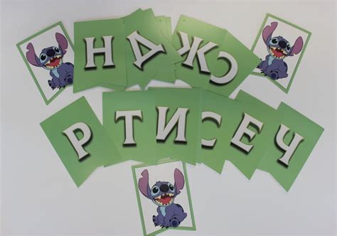 Стич Lilo And Stitch банер Честит Рожден Ден Онлайн Парти Магазин Vanilashop