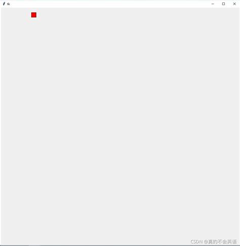 关于python Tkinter 画布内容移动方法python拖拽画布 Csdn博客