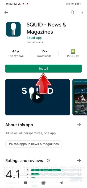How To Install SQUID How To HardReset Info