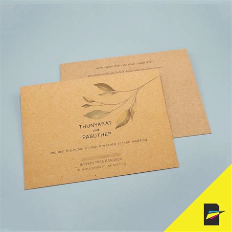 ผลงานพิมพ์การ์ดแต่งงาน Wedding Card โรงพิมพ์ Thai Printing Center